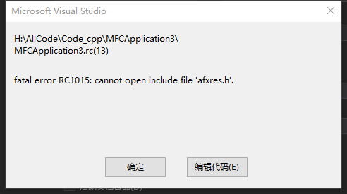 解决 MFC vs2019 fatal error Rc1015 cannot open afxres.h_mfc创建基于对话框失败fatal error-CSDN博客