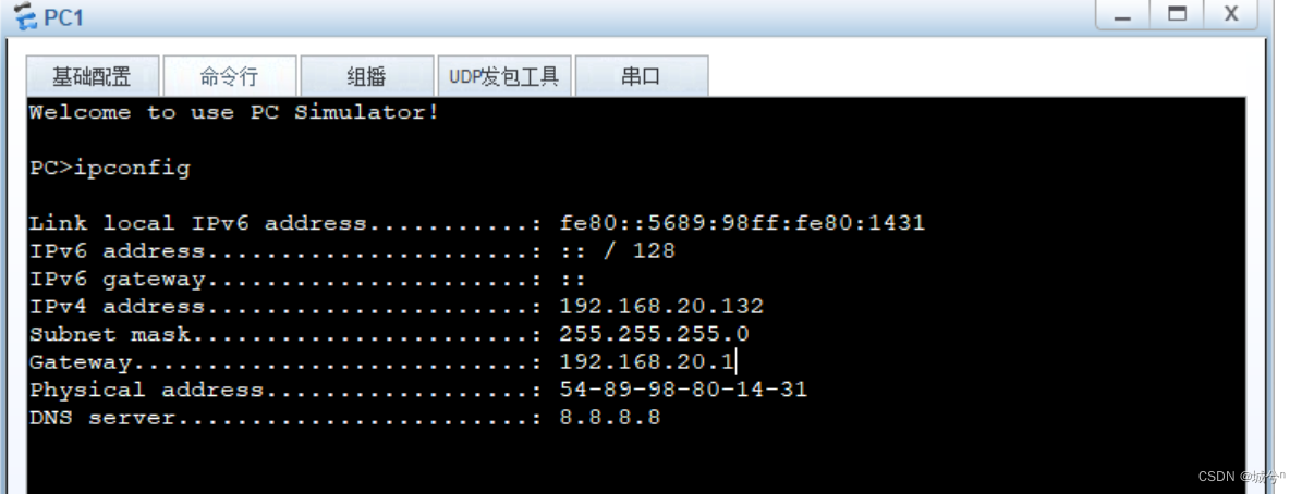 学习随笔：ENSP:AC+AP简单配置_ensp ac ap-CSDN博客