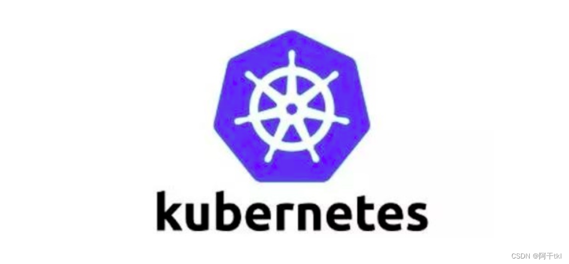 kubernetes介绍及安装(一)_kubet-CSDN博客
