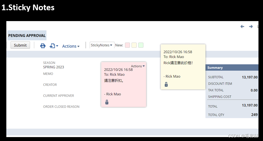 NetSuite知识会 第六谈: SuiteApps—隐秘的功能宝藏_suite apps-CSDN博客
