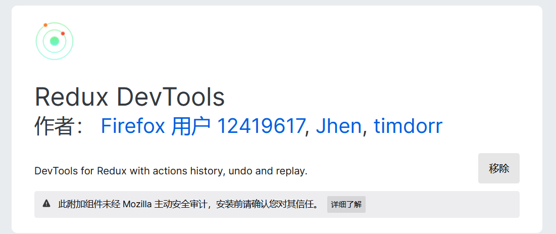 redux-devtools安装 之 No store found. Make sure to follow the instructions.-CSDN博客