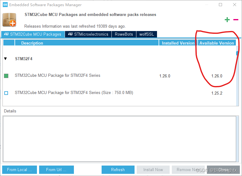 Stm32cube安装固件库出现 Invalid Zip File Or Missing Expected Pdsc File Within Pack Root Directory 