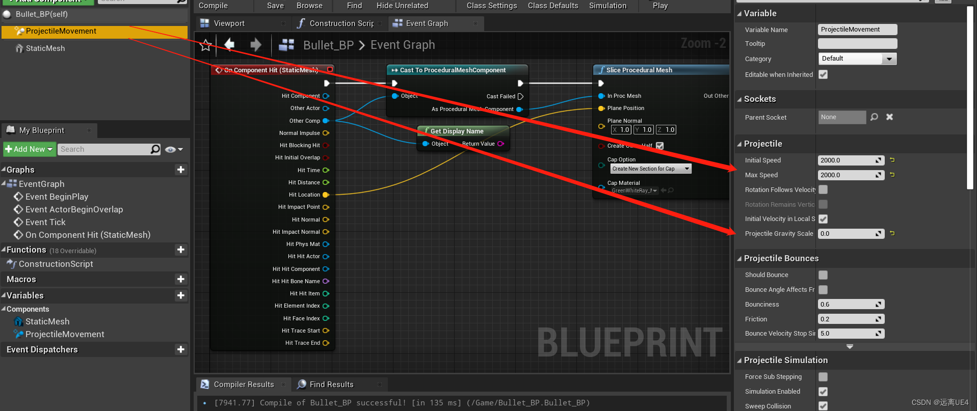 UE4 切割效果 ProceduralMesh 程序化模型_ue4 自动切模型-CSDN博客