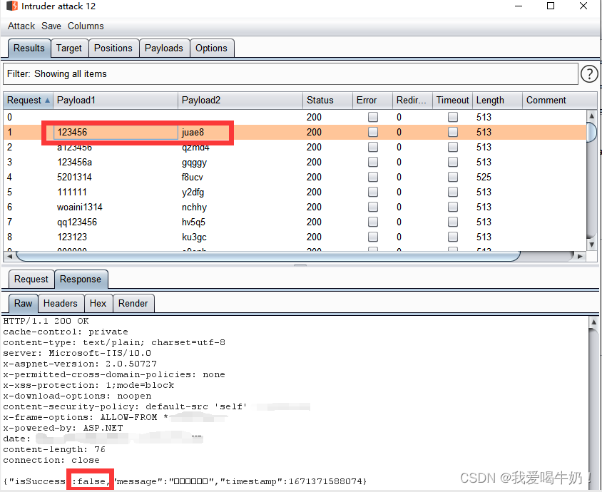 基于旧版burpsuite使用chapcha Killer插件的后端图片验证码绕过绕过 验证码 Captcha Killer Csdn博客