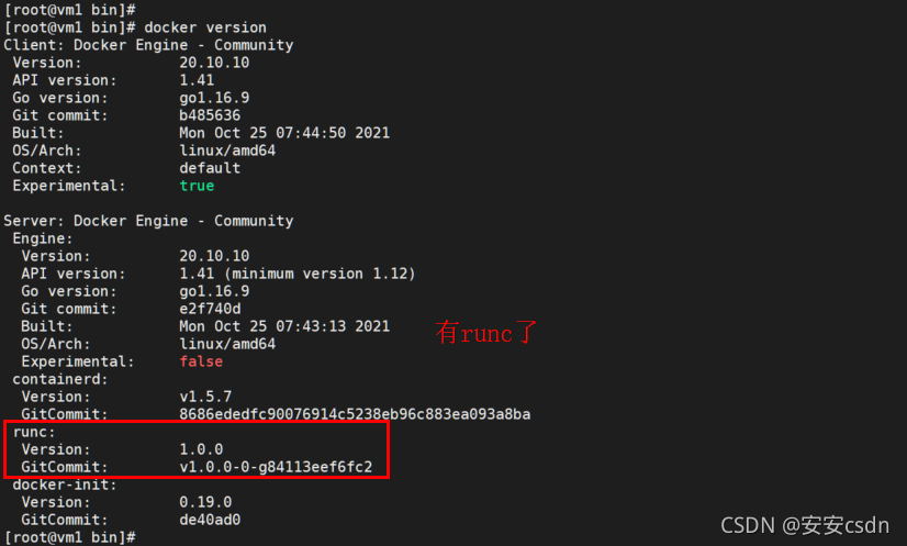 【错误解决】docker找不到runc:failed To Create Shim Oci Runtime Create Failed