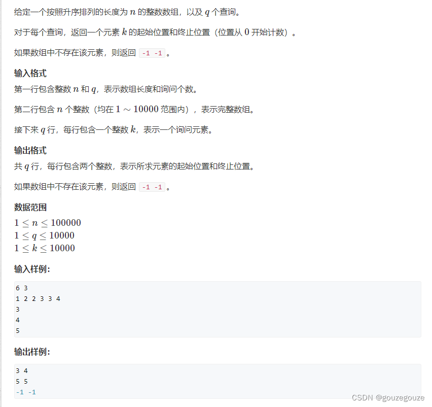 Acm训练记录，202295，二分speech Based Depression Prediction Using Encoder W