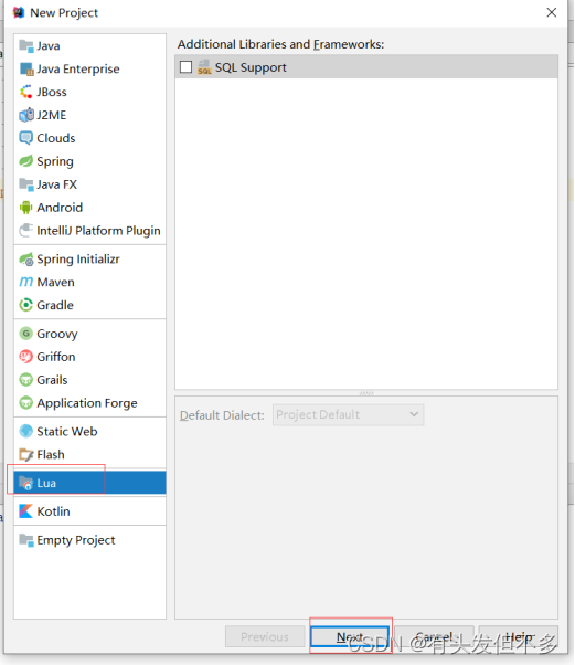 使用idea编写和运行lua脚本_idea新建lua文件-CSDN博客