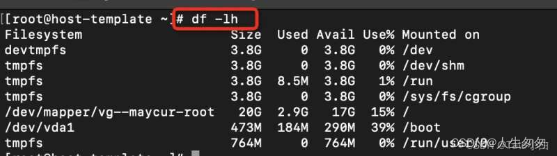 Linux系统下根目录扩容介绍_vda的容量给vdx-CSDN博客