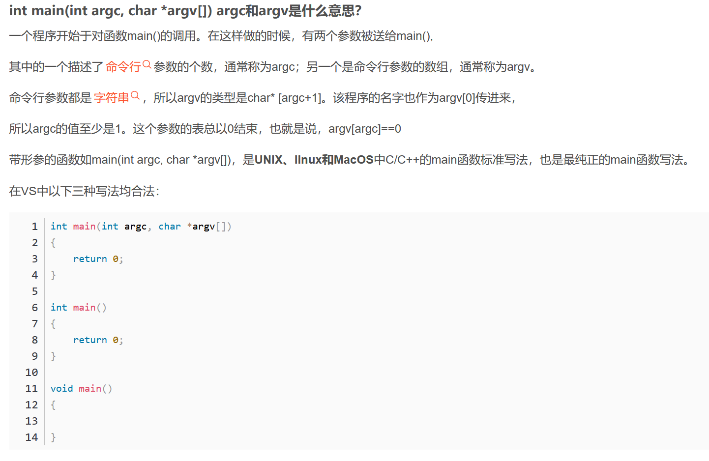 操作系统自学中_dog 不能删除其他文件-CSDN博客