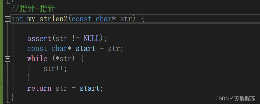C语言库函数-从入门到精通_c语言"abcdef"长度-CSDN博客