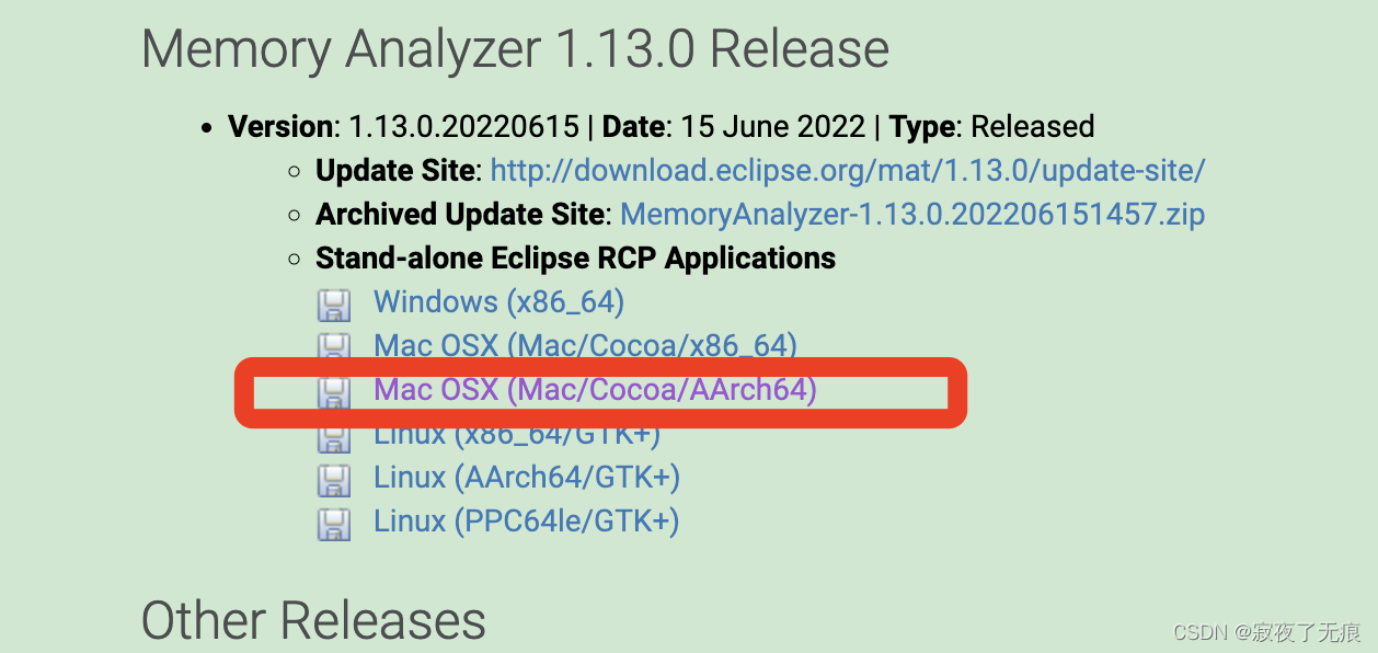 mac 上 安装配置mat_mac安装mat-CSDN博客