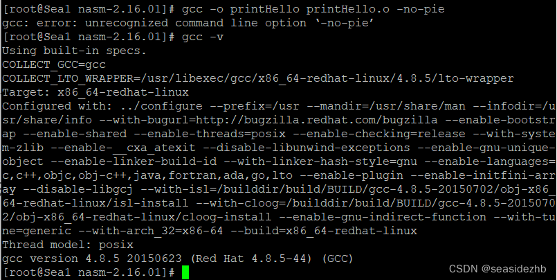 CentOS 7源码安装nasm汇编器，从源码安装gcc 12.2.0，使用汇编语言输出“Hello”_nasm下载-CSDN博客
