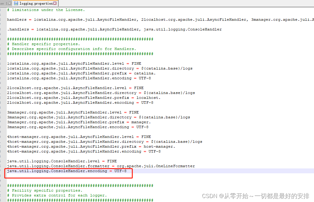 tomcat8下载与环境配置-CSDN博客