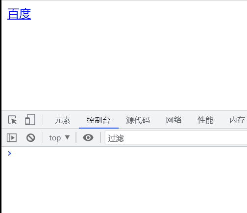 JavaScript基础（十）——事件_document.onkeydown-CSDN博客