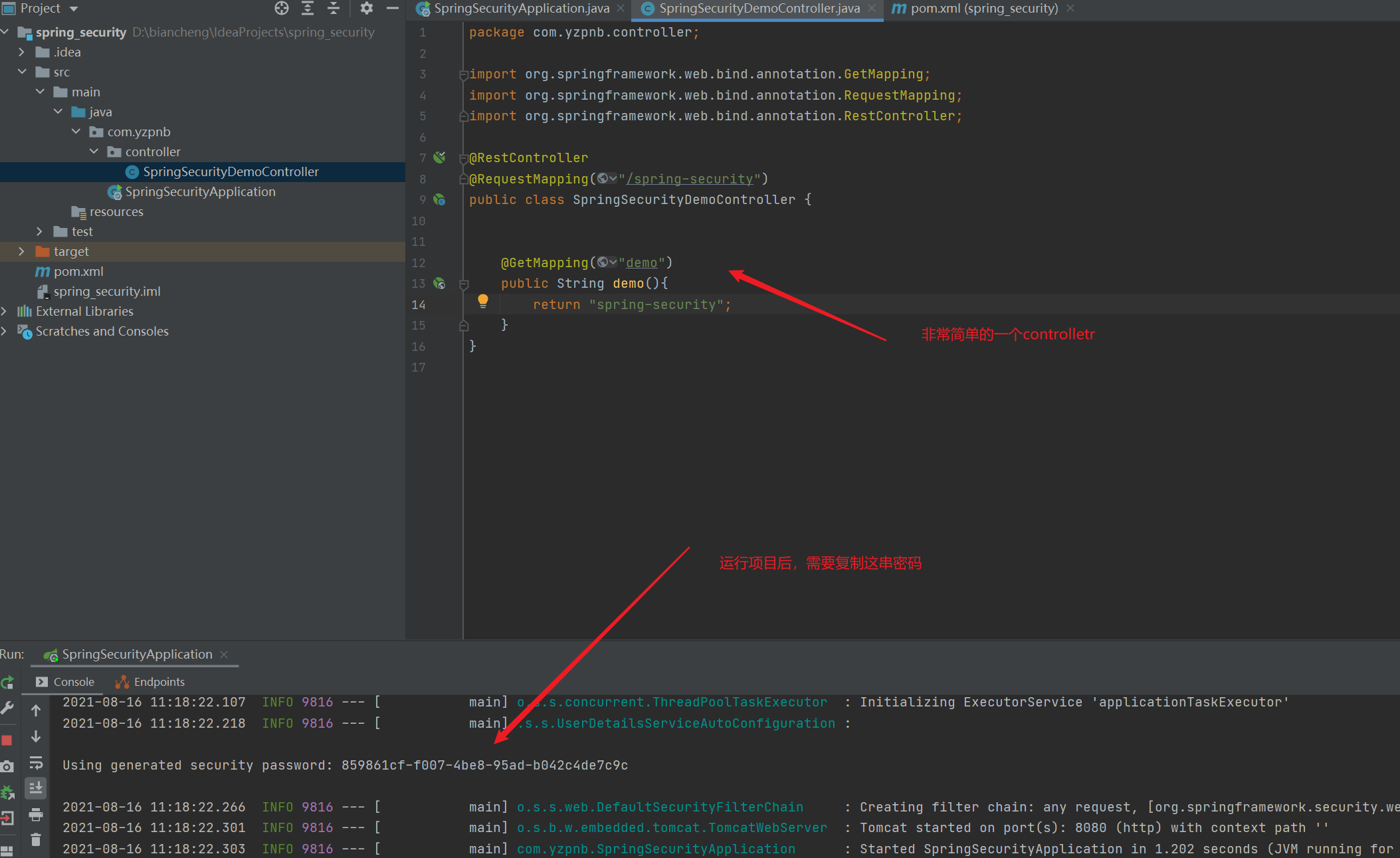 Spring Security + OAuth2 + JWT学习笔记，超简单且详细的讲解，完全手敲代码，看完直接上手_springsectury+auth2+jwt-CSDN博客