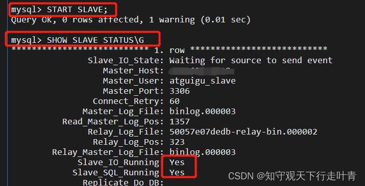 ShardingSphere5入门实战(一)之docker容器搭建mysql一主二从；主从复制_shardingsphere-jdbc 5 主从复制-CSDN博客