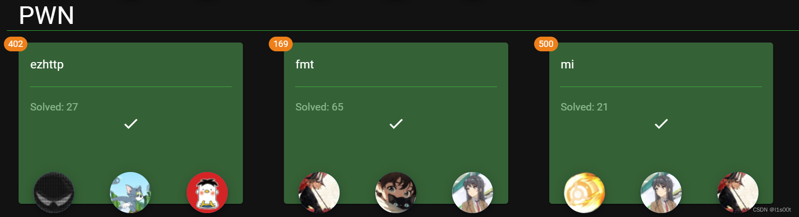 2023-HWS-PWN-WP_hws2023 wp-CSDN博客