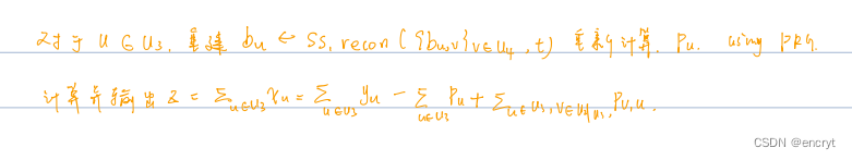 论文阅读-Practical Secure Aggregation for Privacy-Preserving Machine Learning（谷歌.CCS.2017）-CSDN博客