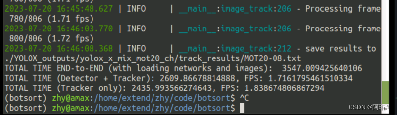 BOT_SORT复现（Ubuntu20.04）_bot sort-CSDN博客