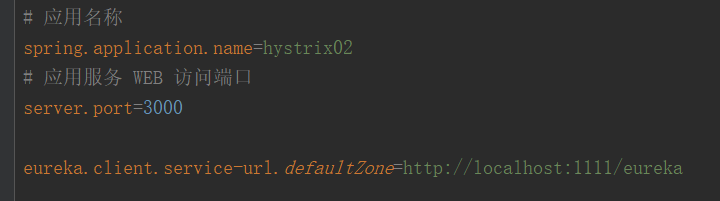微服务（二）——OpenFeign、Hystrix 实现服务降级（结合RedisTemplete 、处理异常、继承类中的缓存、请求合并 ...