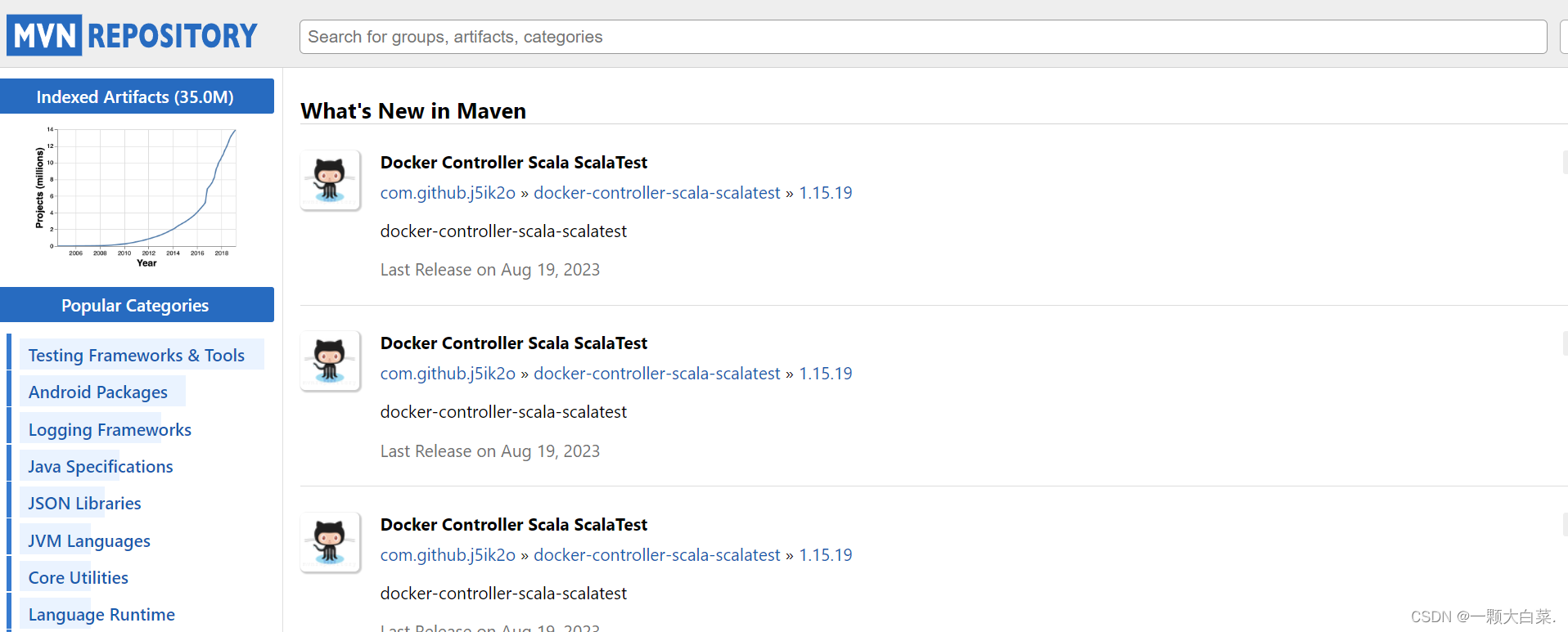Maven简介及开发环境搭建详细总结_maven开发环境搭建的实验总结-CSDN博客