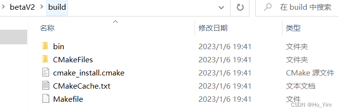 Windows下cmake生成dll文件-CSDN博客