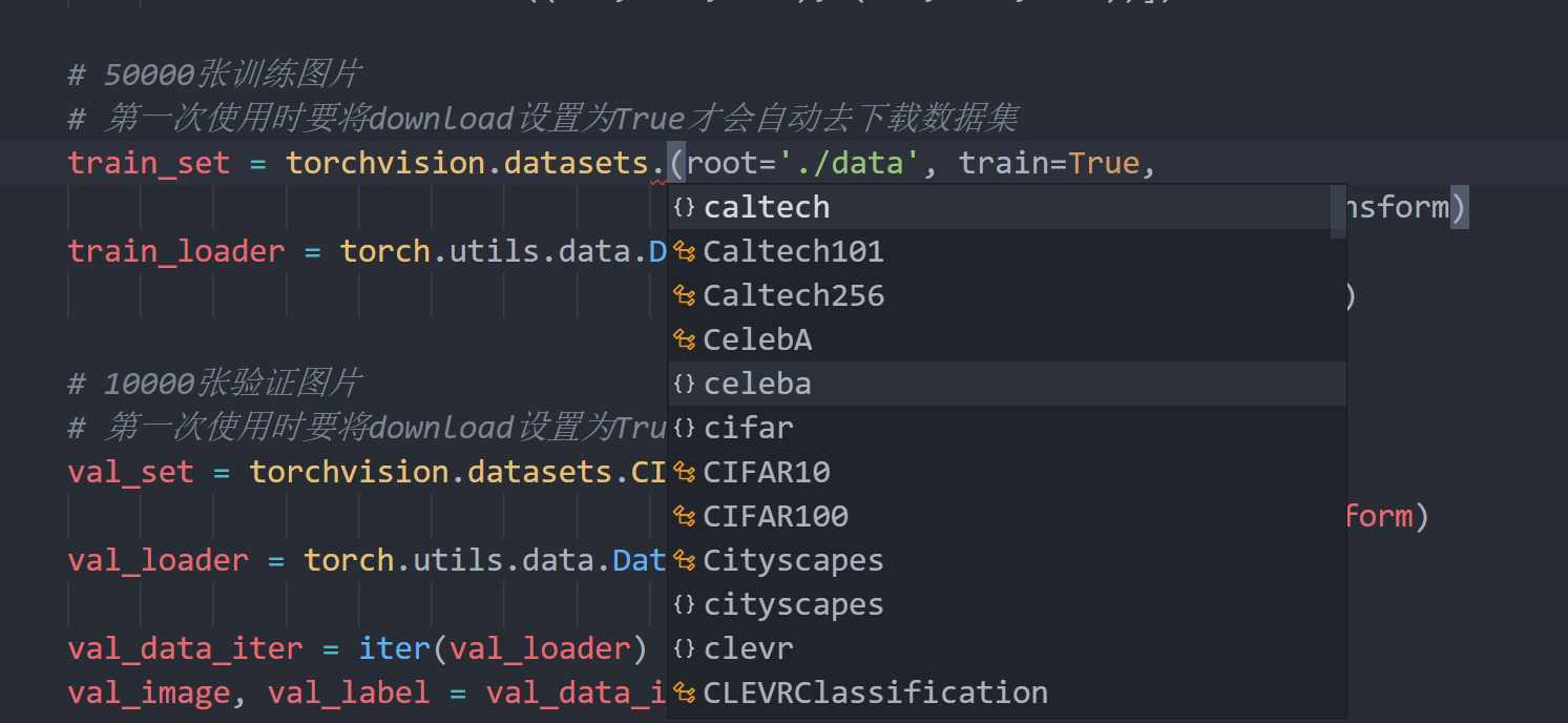 深度学习实战（一）：LeNet实现CIFAR-10图像分类_lenet cifar10-CSDN博客