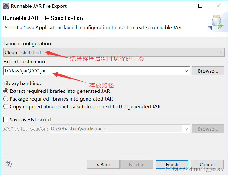 Java通过jna调用dll动态库demo并生成相应jar文件详细教程java Jna Csdn博客