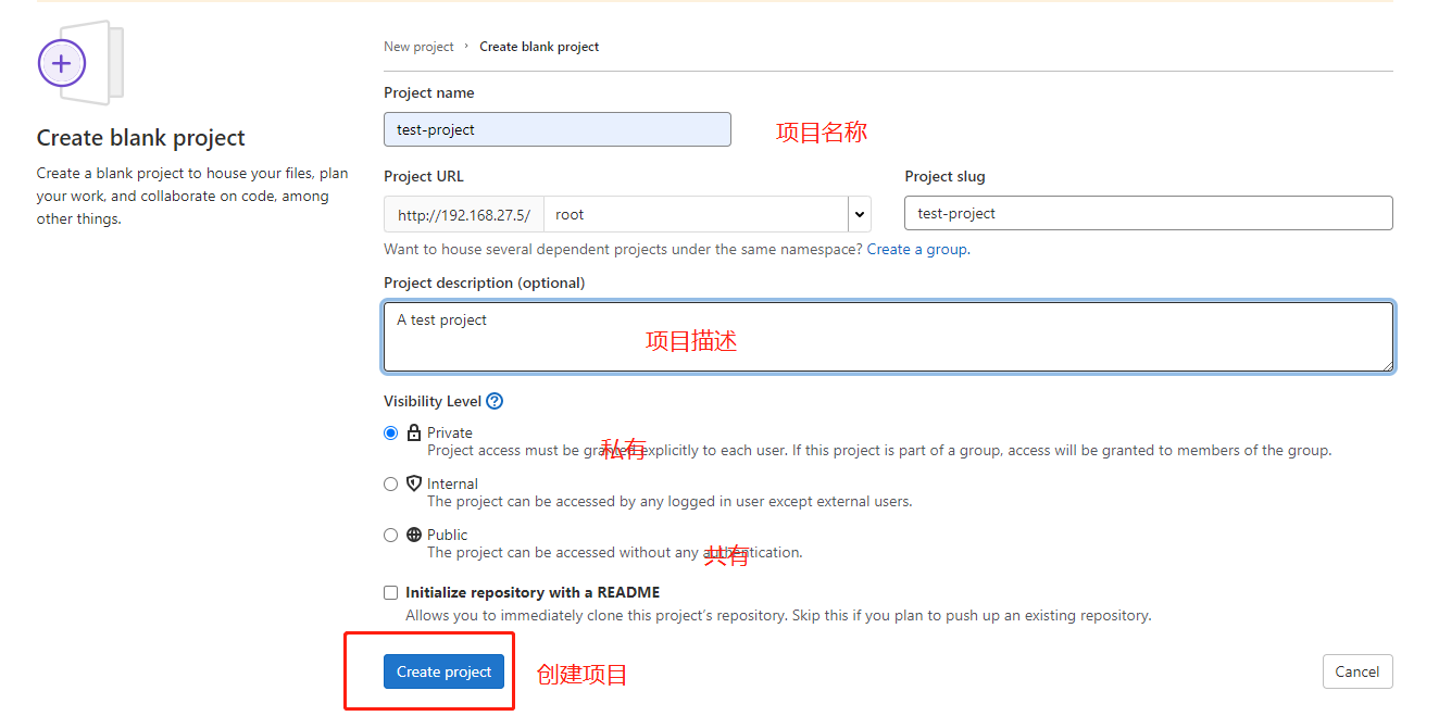 CentOS7上使用GitLab搭建私有git代码仓库（超详细）_centos7怎么设置代码库-CSDN博客