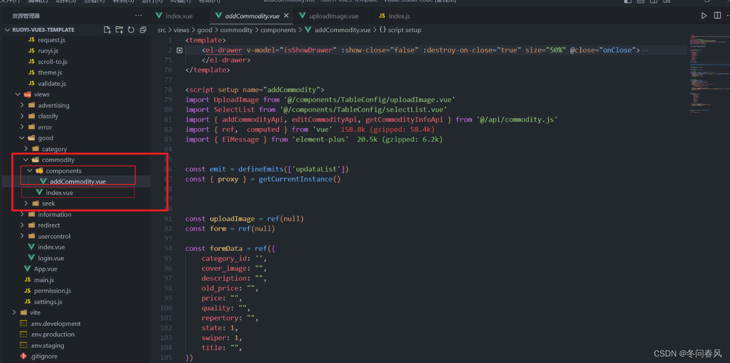 element plus Drawer 抽屉隐藏Bug，避坑！！！_elementui使用drawer组件白屏-CSDN博客