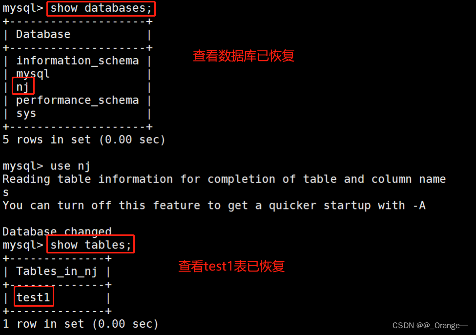 Mysql数据备份与恢复mysql的备份和恢复可以使用什么命令 Csdn博客
