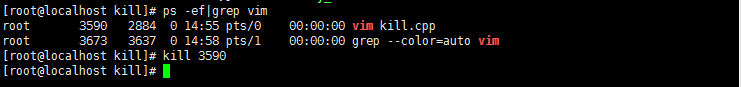 Linux kill命令原理及源码实现_kill杀死进程的逻辑-CSDN博客