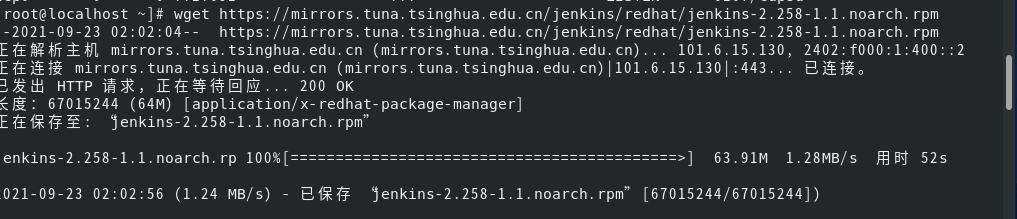 Jenkins未授权访问漏洞复现与 getshell 利用方法汇总_jenkins漏洞利用-CSDN博客