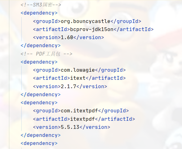SM3国密加密时报错 java.lang.SecurityException: class “org.bouncycastle.crypto.digests.GeneralDigest ...