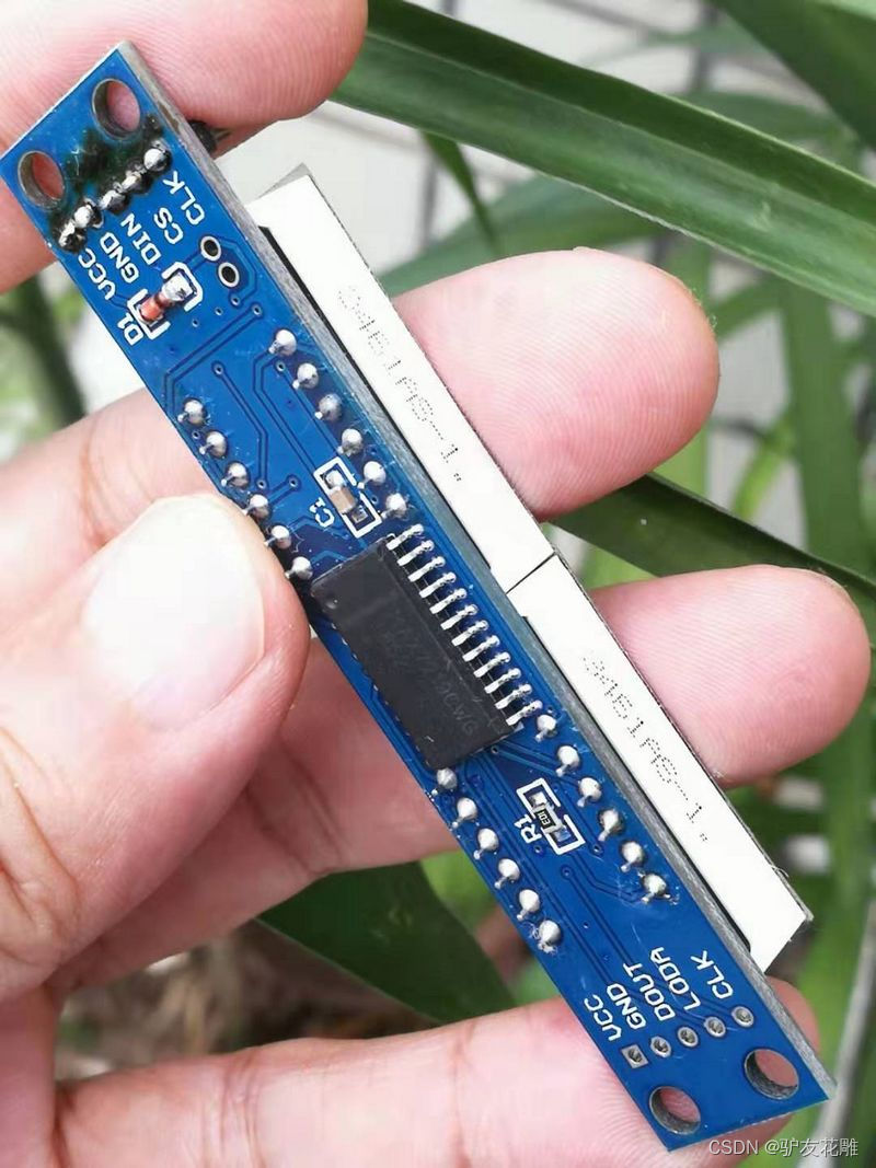 【雕爷学编程】arduino动手做(81) 8位led数码管模块3arduino八位数码管显示 Csdn博客
