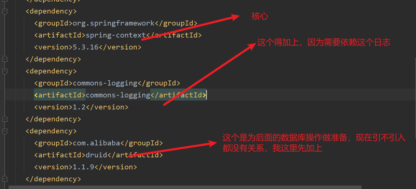 Spring框架简介及入门案例_spring 框架 精简 案例-CSDN博客
