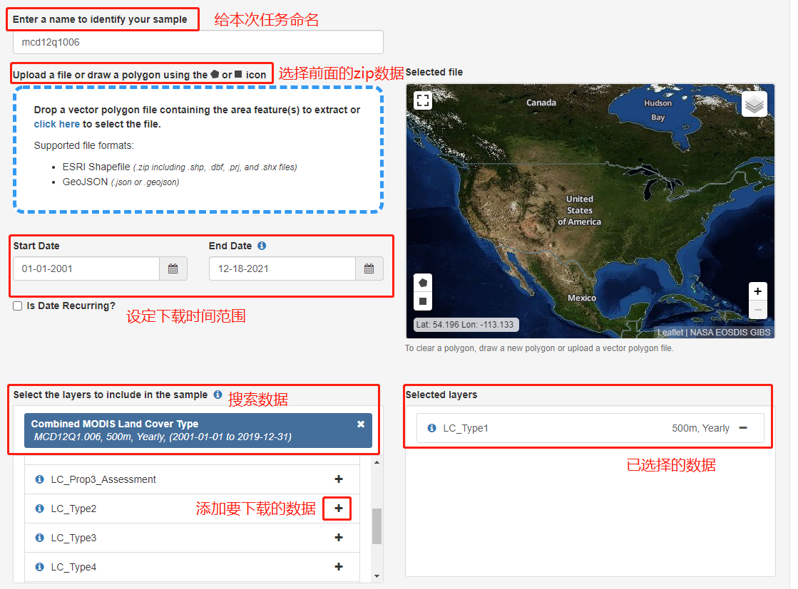 【数据】2001-2019 modis产品MCD12Q1_006_LC_Type1_IGBP_500m_Yearly_土地覆盖数据按矢量范围下载教程_igbp土地覆盖17类-CSDN博客