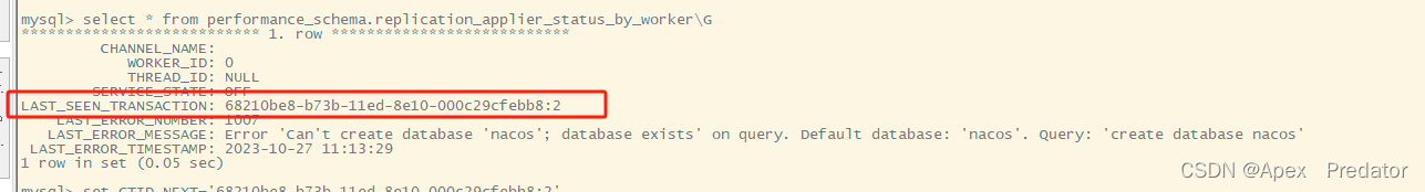 mysql主从gtid的使用_--include-gtids='c4d1a502-b360-11ec-afa4-000c2967a-CSDN博客