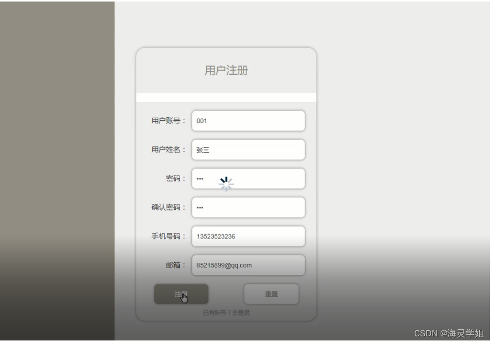 独有源码 Java Jsp在线视频网站7s825从不会做毕业设计到成功完成的过程与方法 Csdn博客