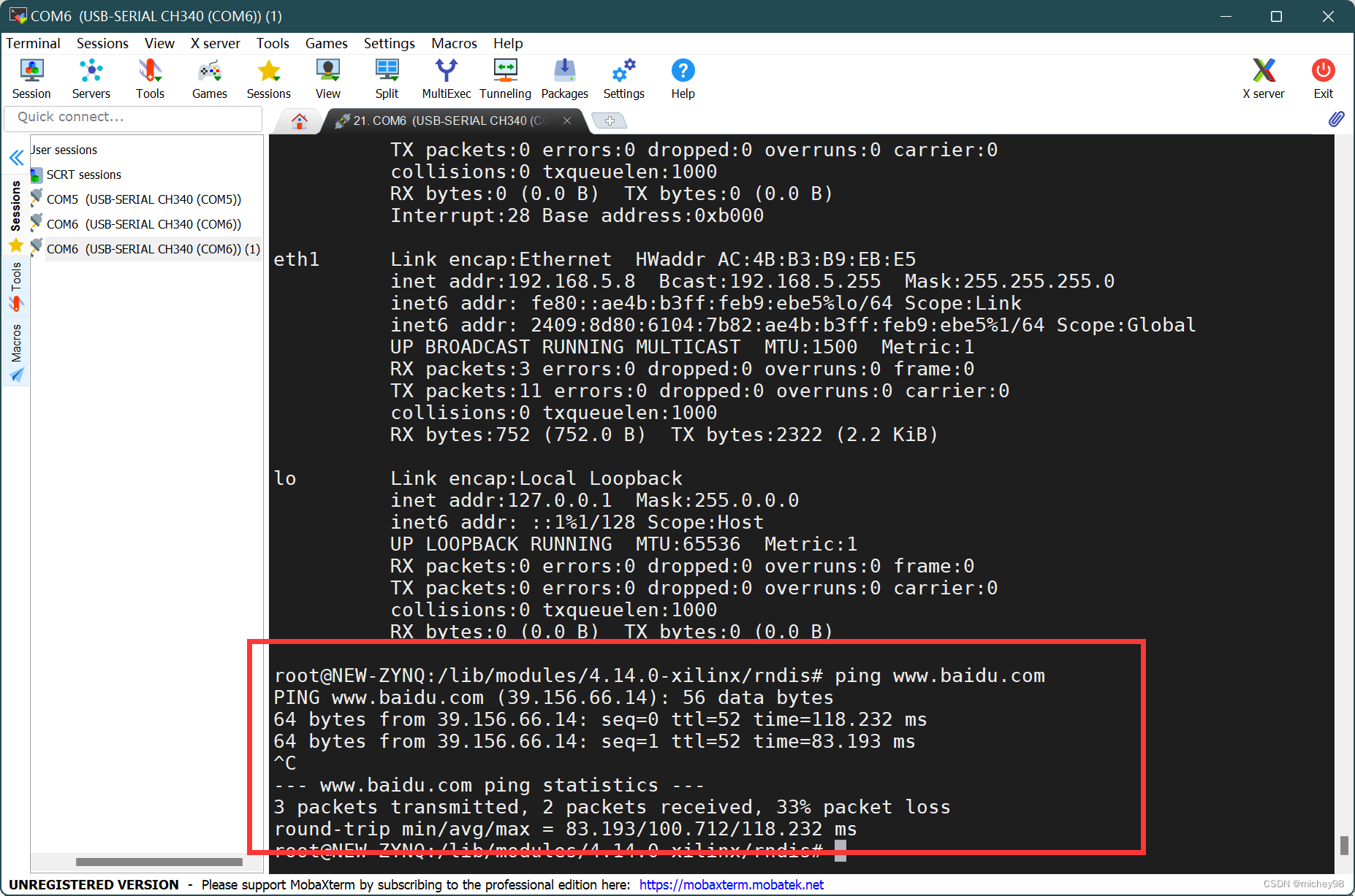 zynq7010平台使用air724ug上网_air724ug linux-CSDN博客