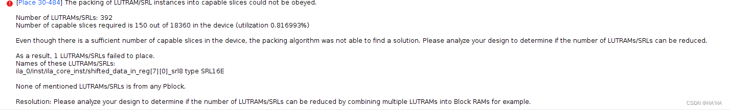 Vivado Errors Notes——记录vivado使用中各种报错（持续更新 ） [drc Rtstat 2] Partially Routed Nets 1 Net S Are