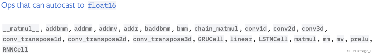 【pytorch记录】自动混合精度训练 torch.cuda.amp_from torch.cuda.amp import gradscaler as gradscale-CSDN博客