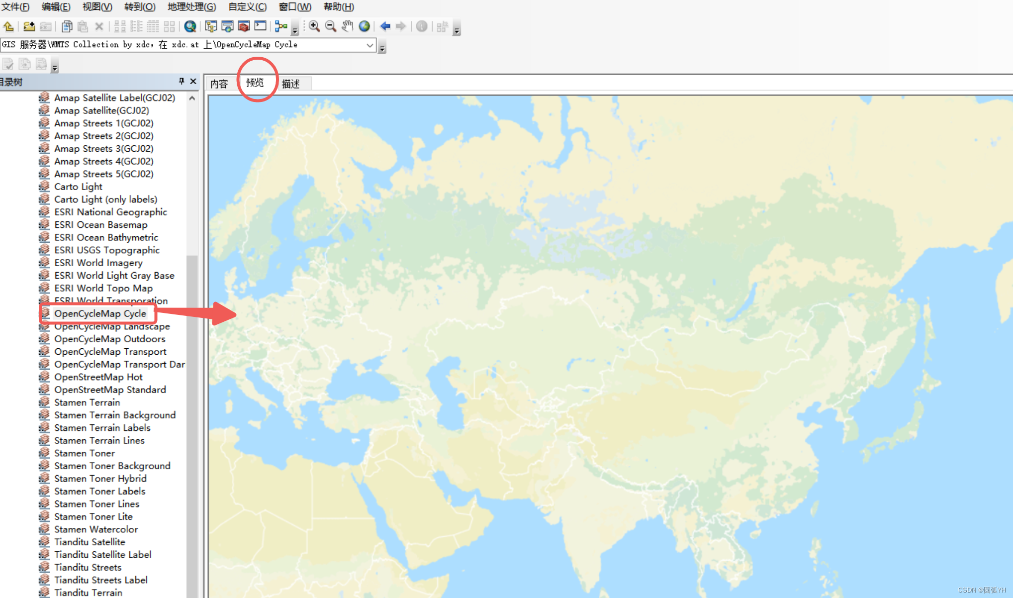 ArcCatlog 学习_arccatolog-CSDN博客