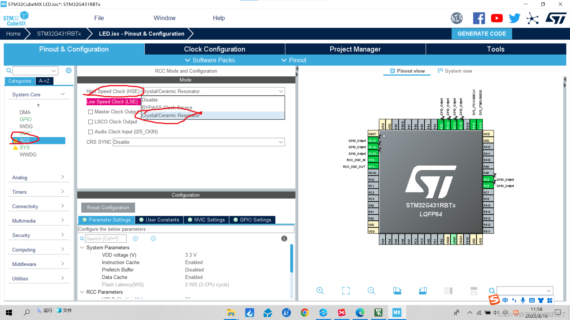蓝桥杯嵌入式基础模块——GPIO的使用（新板）STM32G431（HAL库开发）_stm32cubemx的例程选择器包括蓝桥杯嵌入式开发板么?-CSDN博客