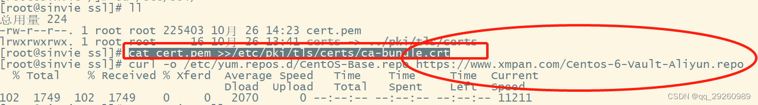 linux下访问https站点问题：证书无效_curl: (60) peer certificate cannot be authenticate-CSDN博客