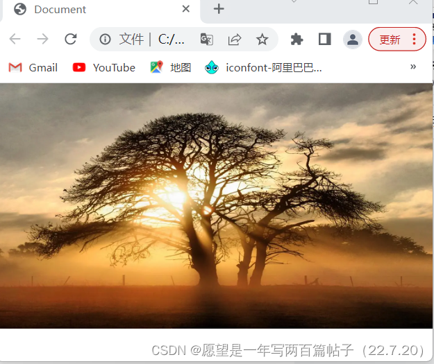 前端背景图自适应缩放css怎么写?前端页面背景图片缩放根据页面来缩放 Csdn博客
