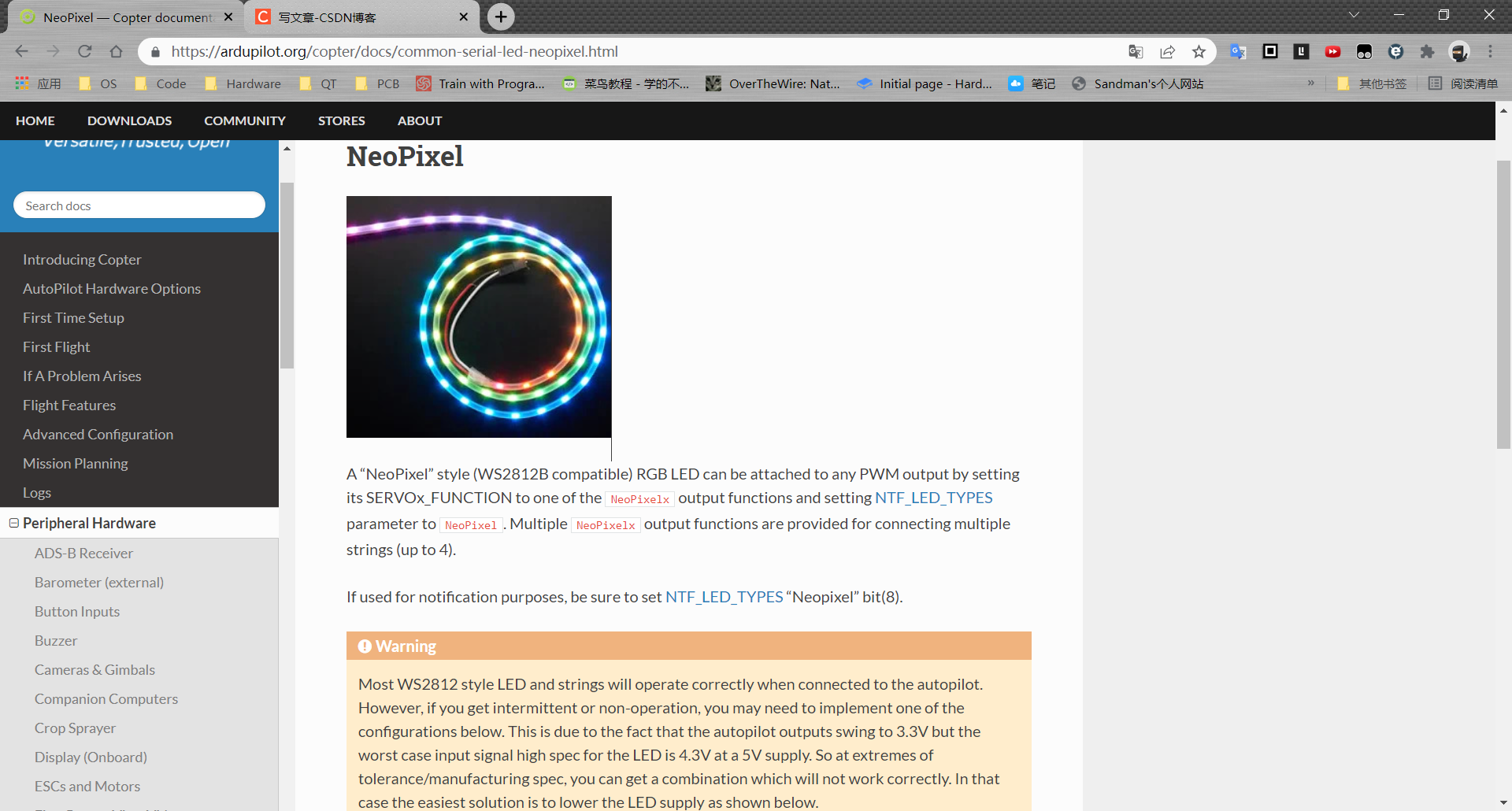 pixhawk MP地面站 NTF_LED参数相关_mp地面站参数中文对照-CSDN博客