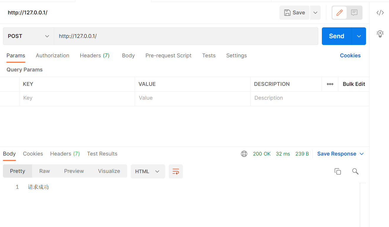 初识Express并创建一个基本Web服务器及相关操作_利用express框架搭建一个web 服务,设置该服务器的端口号为3001,当客户端发送g-CSDN博客