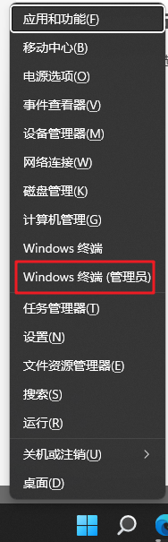 Windows平台安装MySQL客户端命令行神器mycli_mycli下载windows版-CSDN博客