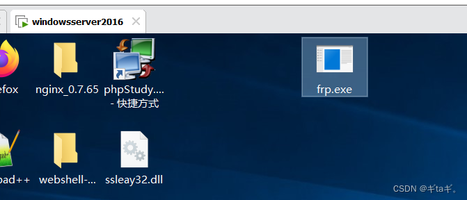 frp搭建隧道_frp搭建 tcp隧道-CSDN博客